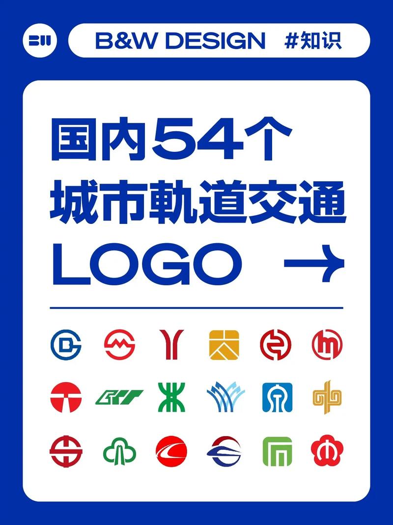 地铁逃生防封框架免费图标