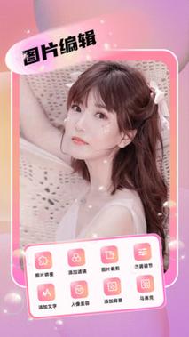 小月v9美化包下载安装图标