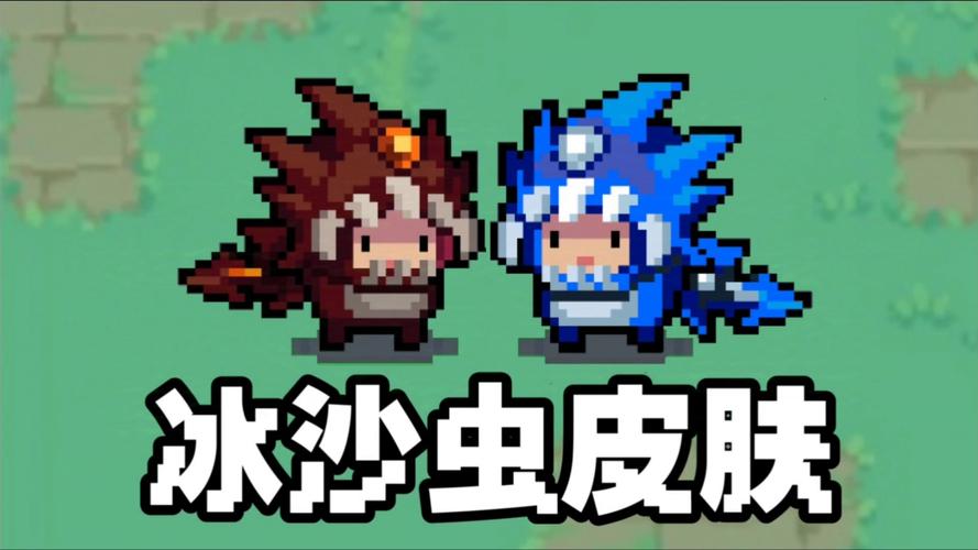 无尽梦回元气骑士内置菜单最新版本更新内容