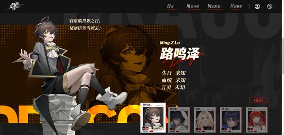 龙王4.0直装