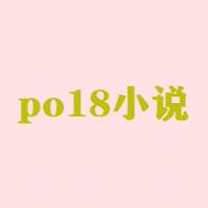 浓情popo18-脸红心跳图标