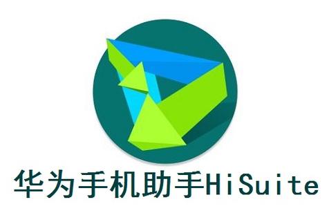 科技助手美化包截图