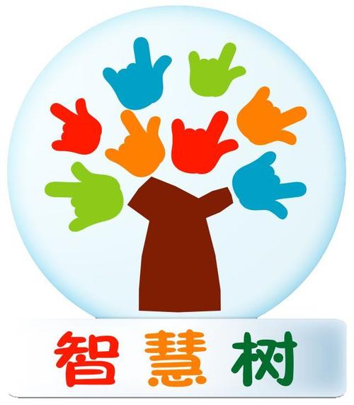 掌上智慧树红包赚钱下载图标