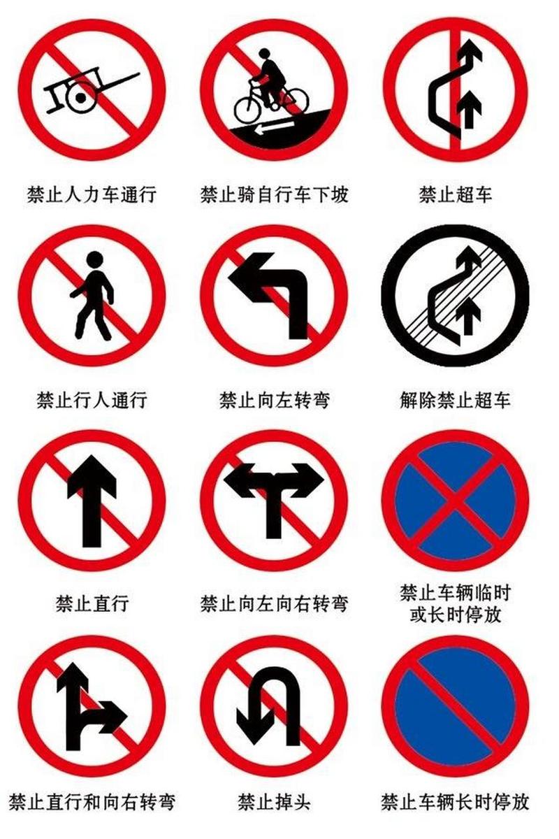 牢大范围拾取截图