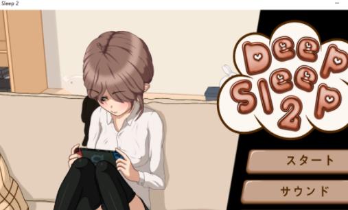 deepsleep触摸深睡图标