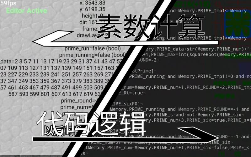 铁锈战争指令代码大全