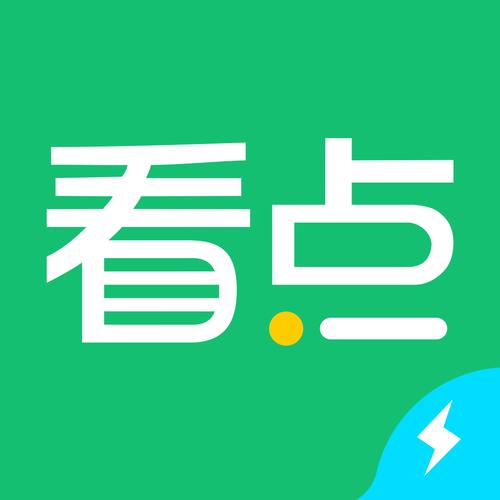 中青看点旧版本大全