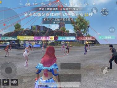 神眸直装V5图标