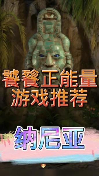 继承者1.9汉化游戏