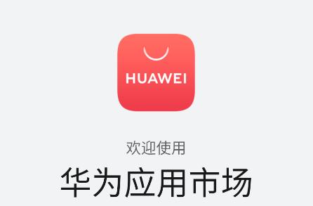 2023年最新最受欢迎的手机应用图标