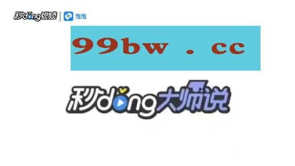 黄网占下载在线观看截图