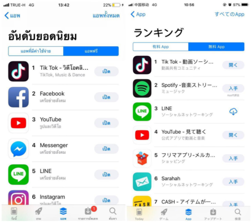 银河vqn加速器免费下载截图