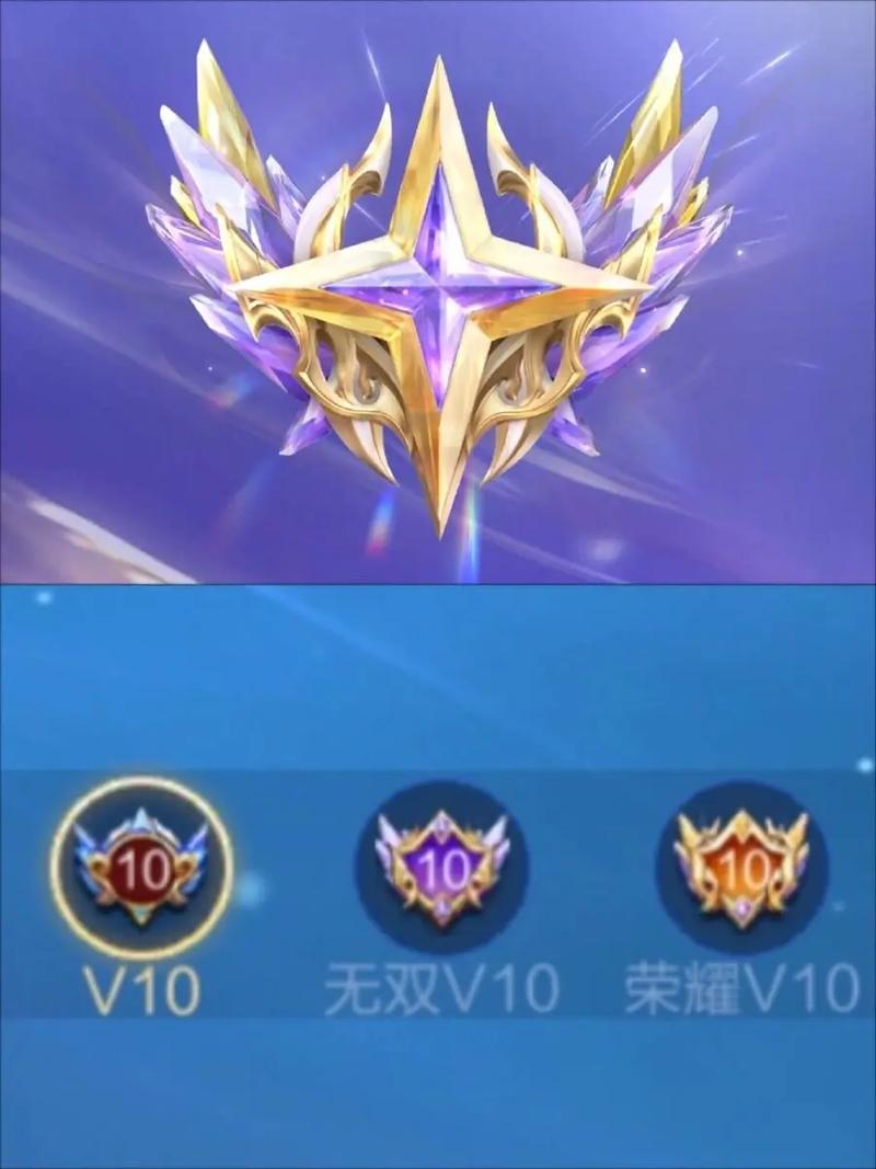 轻量直装V10辅助图标