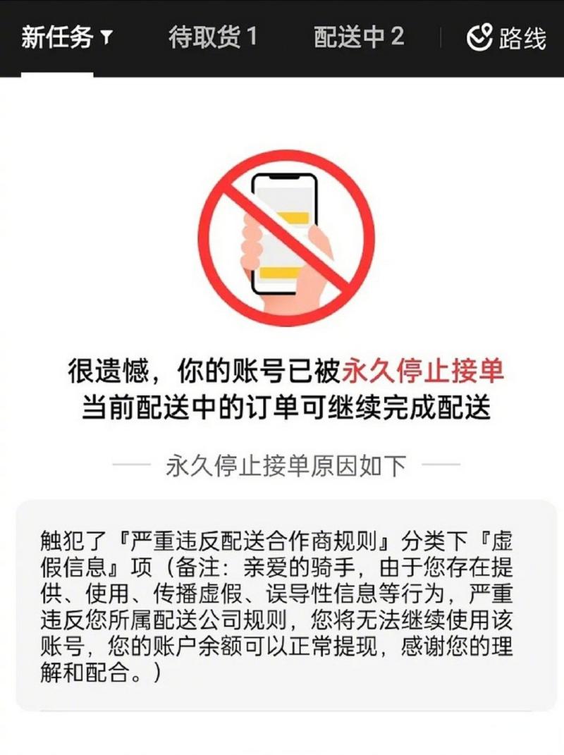haoge外挂
