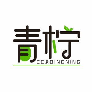 青柠直播免费高青图标