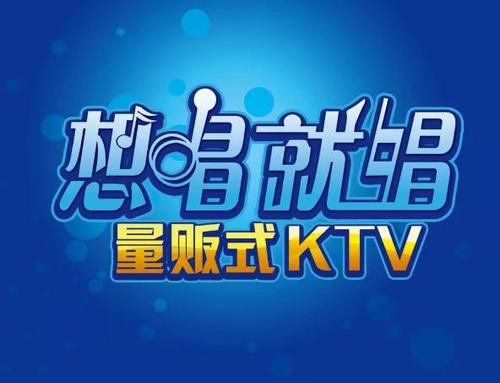 精品国产Av无码久久久KTV截图