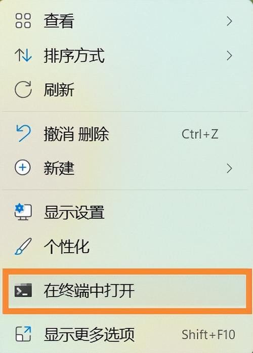 2k11修改器最新版本更新内容及更新时间图标