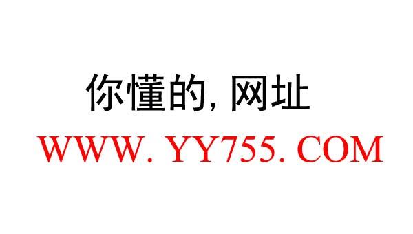 黄网网站2023年免费下载图标