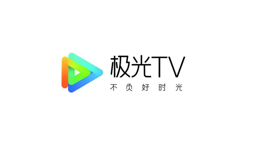 腾讯极光tv破解版图标