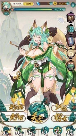 h365黄油官方进入
