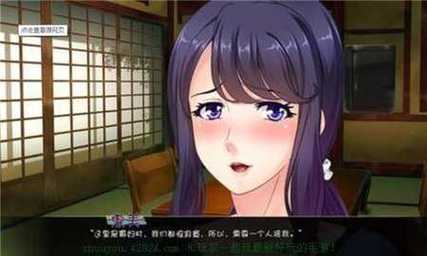 繁殖村庄1.2汉化版下载图标