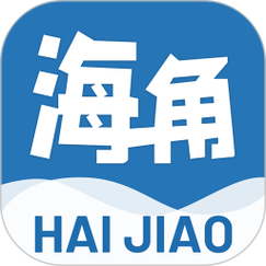 海角.comhj3dchj破解海角图标