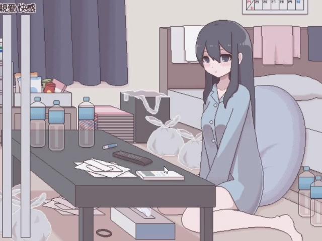 姬更生or堕落下载图标
