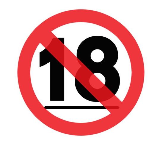 未满十八18禁止免费视频图标