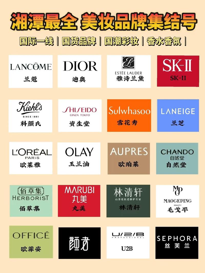 小橙子直装追踪3.2图标