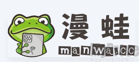 manwa防走失站图标