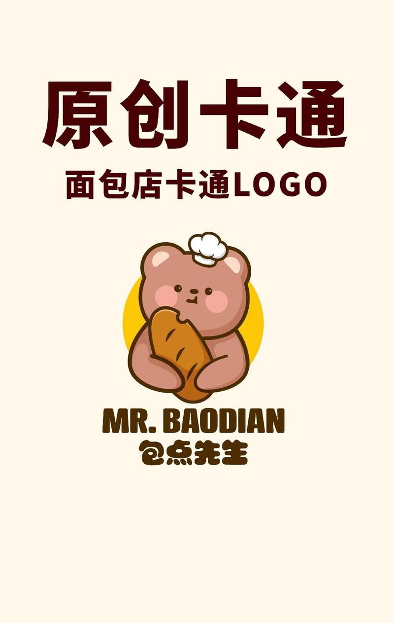 男主暑假来到乡下的动漫图标