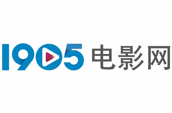 1905电影网手机版截图