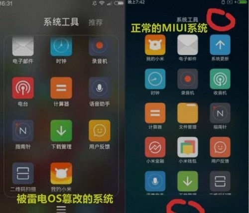 起飞vqn下载官网