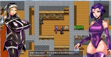 乳胶地牢安卓直装图标