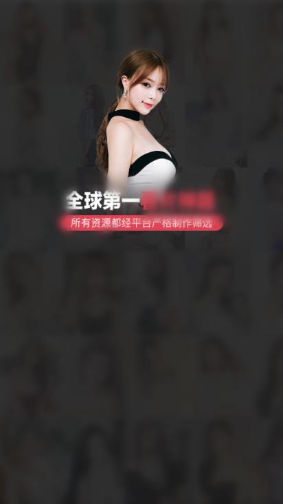 火红rom文件下载手机版截图