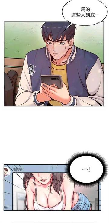 picaacg本子下载地址
