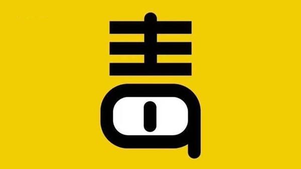 毒舌加速器3.8截图