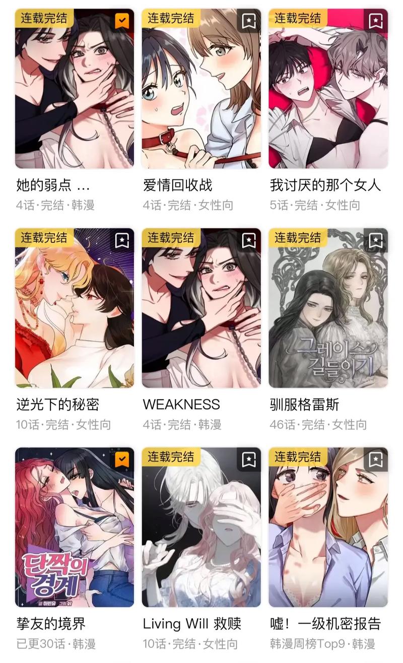jmtt官网下载安装包图标