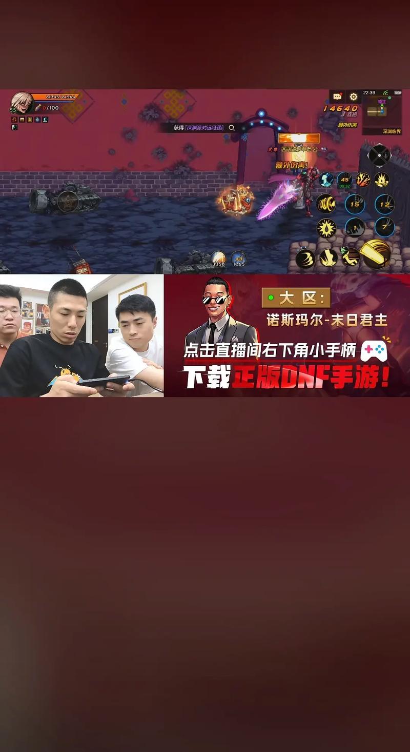 zzc直播地址图标