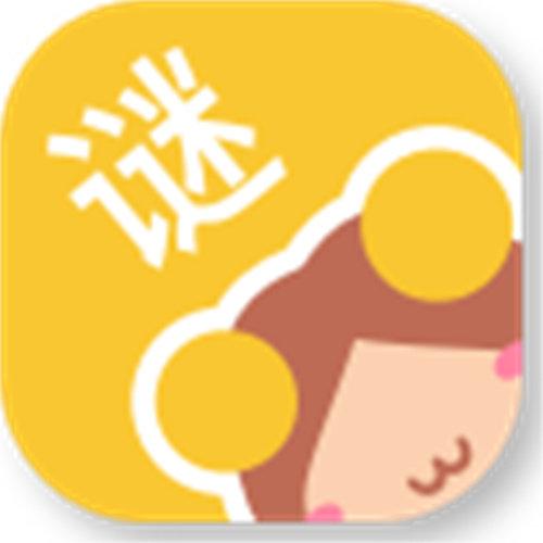 迷妹网--给您不一样的体验截图