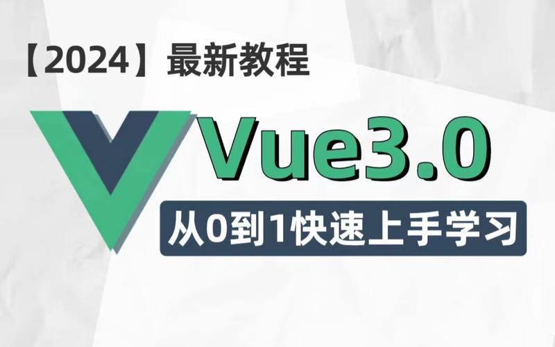 川梦框架3.0