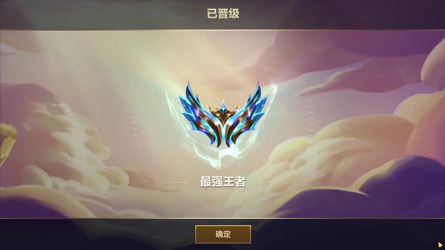 铲铲破解版无限金币截图