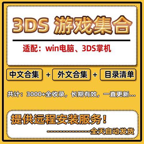 口袋触摸游戏下载安装图标