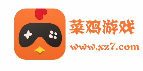 菜鸡正版手游下载图标