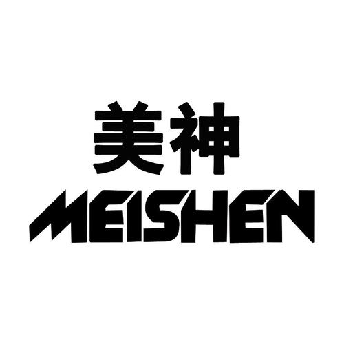 美神拍照相机图标
