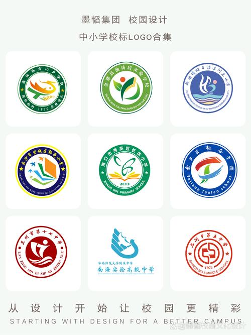 先行者直装v4截图