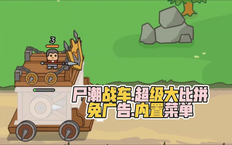 免广告内置gm菜单图标