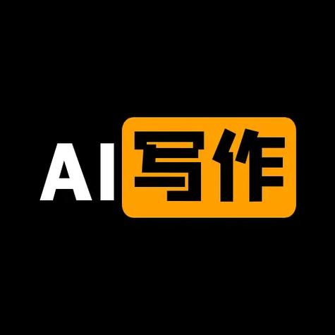 文案宝ai写作