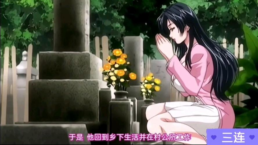 18涩里番