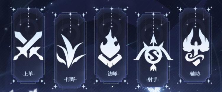 王者荣耀透视挂下载图标